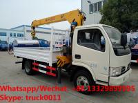 China HOT SALE! Best price CLW brand 2tons telescopic boom mounted on truck, 2T truck with crane for sale for sale