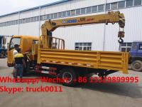 China customized SINO TRUK HOWO 4*2 LHD 4tons-6.3tons telescopic truck with crane for sale, cargo truck with crane for sale for sale