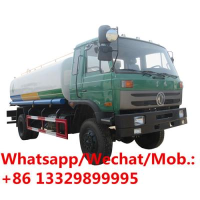 China HOT SALE! Dongfeng water irrigation 15000 liter drinking spray gun street sprinkler truck, Dongfeng water tanker truck for sale