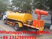 China high quality and competitive price customized CLW brand water mist cannon truck for sale, water tanker truck for sale
