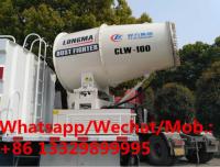 China Customized dongfeng tianjin 180hp diesel 80m water tanker truck with spraying mist cannon for sale, water spraying truck for sale