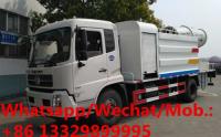 China Customized dongfeng tianjin 180hp diesel 80m water tanker truck with spraying mist cannon for sale, water spraying truck for sale