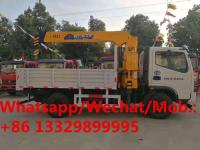China HOT SALE! NEW Cheapest price SHIFENG Brand 3.5tons telescopic truck with crane for sale,  cargop truck with crane for sale