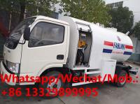 China 2020s new best price dongfeng 5.5cbm mobile lpg gas filling truck for gas cylinders for sale, lpg gas dispensing truck for sale