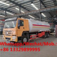 China HOT SALE! SINO TRUK HOWO 30CBM bulk lpg gas tanker transportation truck, Best price propane gas tanker truck for sale for sale