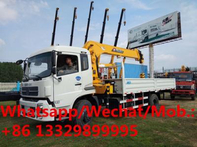 China HOT SALE! High quality and competitive price dongfeng 8tons telescopic crane on truck, cargo truck with crane for sale for sale