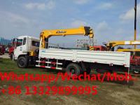 China HOT SALE! High quality and competitive price dongfeng 8tons telescopic crane on truck, cargo truck with crane for sale for sale