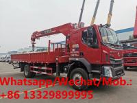 China HOT SALE! Liuqi 4*2 8tons telescopic crane mounted on truck, high quality and competitive price 8T truck with crane for sale