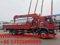 China HOT SALE! Liuqi 4*2 8tons telescopic crane mounted on truck, high quality and competitive price 8T truck with crane for sale