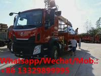 China HOT SALE! Liuqi 4*2 8tons telescopic crane mounted on truck, high quality and competitive price 8T truck with crane for sale