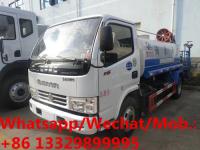 China HOT SALE! high quality and cheaper price dongfeng 5,000L water spraying truck with mist cannon for sale, water tanker for sale