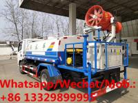 China HOT SALE! high quality and cheaper price dongfeng 5,000L water spraying truck with mist cannon for sale, water tanker for sale
