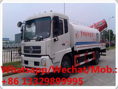 China 2020s new manufactured Dongfeng Tianjin 10cbm water spraying truck for dust suppression for sale, water tanker truck for sale