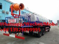China HOT SALE! Dongfeng 6*4 LHD 20CBM water tanker truck with 50m/60m/80m/100m/120m mist cannon for dust suppression, for sale