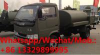 China HOT SALE! high quality and competitive price YUEJIN Brand 5000Liters water tanker truck, 5cbm water sprinkling vehicle for sale