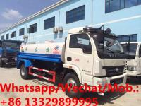China HOT SALE! high quality and competitive price YUEJIN Brand 5000Liters water tanker truck, 5cbm water sprinkling vehicle for sale