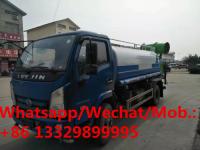 China HOT SALE! high quality and competitive price YUEJIN Brand 5000Liters water tanker truck, 5cbm water sprinkling vehicle for sale