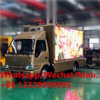 China ISUZU brand diesel 3 Sides P5 Mobile Billboard Truck Outdoor Digital LED TV Truck for sale, best price mobile LED truck for sale