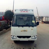 China Factory direct sale JAC LHD mini gasoline Frozen Food Transport Van Truck, refrigerated minivan vehicle for sale for sale