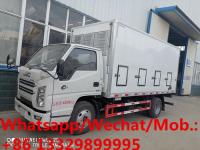 China Cheaper price Brand new JMC 15000-20000 day old chicks transported truck for sale, young baby ducks,chick van box truck for sale