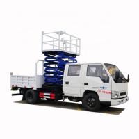 China cheaper price JMC new 10m fork lift aerial working platform truck for sale, Scissor type overhead platform truck for sale