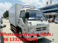 China new cheapest forland gasoline refrigerated truck for sale,forland reefer van truck for transported frozen fish and meat for sale
