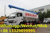 China HOT SALE! YUEJIN new 130hp diesel 8cbm 3-4tons bulk feed transported vehicle for sale, pig/chick/ duck feed pellet truck for sale