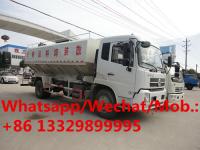 China HOT SALE! Dongfeng tianjin 4*2  170hp 12CBM bulk feed transported truck, customized 12cbm 6tons animal feed pellet truck for sale