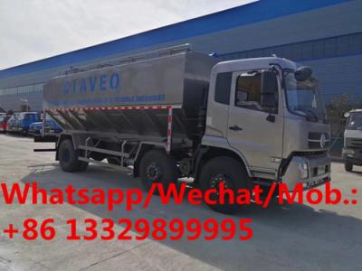 China customized 30cbm 15tons farm-oriented and livestock feed pellet truck for sale, animal feed transported vehicle for sale for sale
