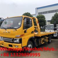 China new manufactured JAC brand 4*2 LHD 3T flatbed wrecker towing truck for sale, Best price road breakdown repair vehicle for sale