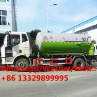 China HOT SALE!NEW FAW 4x2 12000 liters or 13cbm diesel waste water suction truck, best price vacuum tanker truck for sale for sale