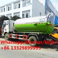 China HOT SALE!NEW FAW 4x2 12000 liters or 13cbm diesel waste water suction truck, best price vacuum tanker truck for sale for sale