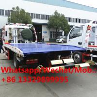 China Factory sale good price FAW 6 wheels 3tons breakdown repair vehicle for sale, HOT SALE! wrecker towing truck for sale