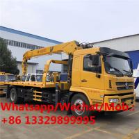 China High quality and best price flatbed wrekcer towing truck with crane boom for sale, 8 Ton Breakdown Wrecker Tow Truck for sale