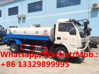 China Good price YUEJIN Brand 4*2 9000Liters diesel water tanker truck for sale, Factory sale price cistern truck for sale