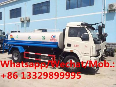 China Good price YUEJIN Brand 4*2 9000Liters diesel water tanker truck for sale, Factory sale price cistern truck for sale