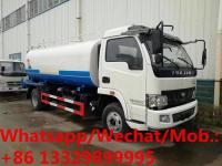 China Good price YUEJIN Brand 4*2 9000Liters diesel water tanker truck for sale, Factory sale price cistern truck for sale