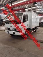 China HOT SALE! dongfeng 4tons cargo van truck for sale, Best price and high quality dongfeng 3-5tons cargo van truck for sale for sale