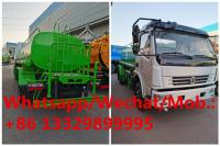 China brand new cheapest vehicles of water carrying 8m3 tank truck for sale, Dongfeng water sprinkling vehicle for sale for sale