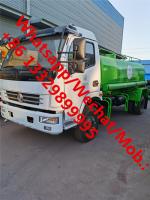 China brand new cheapest vehicles of water carrying 8m3 tank truck for sale, Dongfeng water sprinkling vehicle for sale for sale