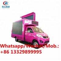 China Cheapest FOTON mini led advertising campaign trucks for sale,HOT SALE! Gasoline engine mobile LED advertising vehicle for sale
