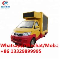 China Cheapest FOTON mini led advertising campaign trucks for sale,HOT SALE! Gasoline engine mobile LED advertising vehicle for sale