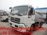 China cheaper Dongfeng tianjin 190hp diesel 15cbm mobile oil tanker transported vehicle for sale, bulk diesel gasoline truck for sale