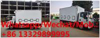 China ISUZU KV100 120hp diesel 4.1m length day old chick transported truck for sale, Best price 20,000 baby chick vehicle for sale