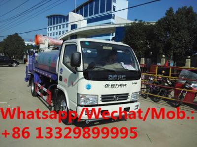 China HOT SALE! Good price DONGFENG 5T water tanker truck with fog cannon, New cistern truck with sprinkling fog cannon for sale