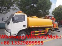 China HOT SALE! Good price DONGFENG 5T water tanker truck with fog cannon, New cistern truck with sprinkling fog cannon for sale