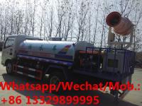 China HOT SALE! Good price DONGFENG 5T water tanker truck with fog cannon, New cistern truck with sprinkling fog cannon for sale