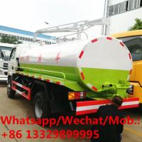 China Cheaper price Yuejin 130hp diesel vacuum tanker truck for sale, HOT SALE! 6cbm fecal suction tanker vehicle for sale