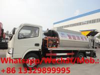 China Dongfeng 4cbm intelligent type asphalt tanker truck for sale,Best price 120hp diesel 3tons bitumen spreading vehicle for sale