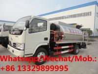 China Dongfeng 4cbm intelligent type asphalt tanker truck for sale,Best price 120hp diesel 3tons bitumen spreading vehicle for sale